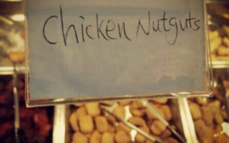 Misspelled Food Labels: Not the Word You Were Looking For – Cook It